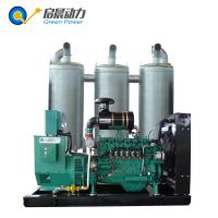 China Natural Gas Generator with Micro CHP for sale