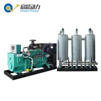 China Natural Gas Generator with Micro CHP for sale