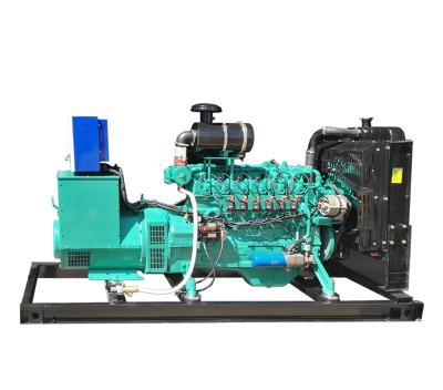 Cina CNG LNG gas generator natural gas generator 300kva in vendita
