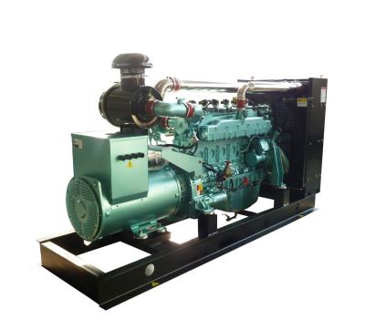 Китай Natural gas generator LPG generator 50kw продается