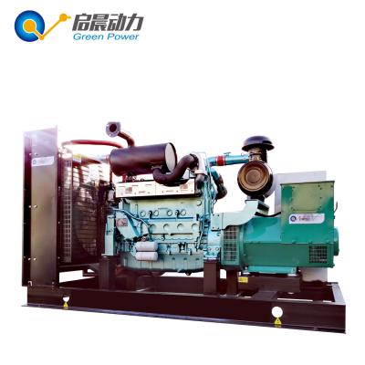 Cina Natural gas generator LPG generator 120kw in vendita