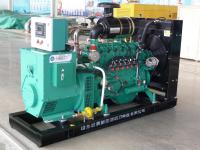 China Natural gas generator LPG generator 200kva for sale