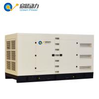 China Silent Soundproof LPG Generator 500kw for sale