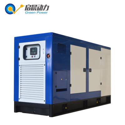 Cina ISO9001 Silent Soundproof CNG LNG Natural Gas Generator 80kVA in vendita