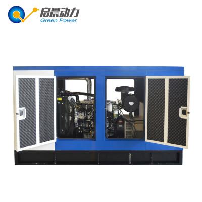 Cina ISO9001 Silent Soundproof CNG LNG Natural Gas Generator 80kVA in vendita