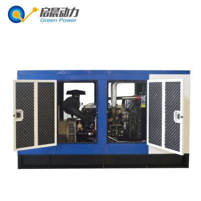 Cina ISO9001 Silent Soundproof CNG LNG Natural Gas Generator 80kVA in vendita