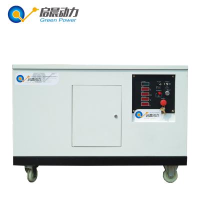 China Silent Type Trailer Gas Generator for Gas Power Generation Projects à venda