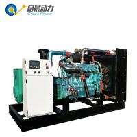 China CHP Generator CHP Unit Price for sale
