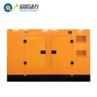China CHP Generator CHP Engine CHP 1000KW for sale