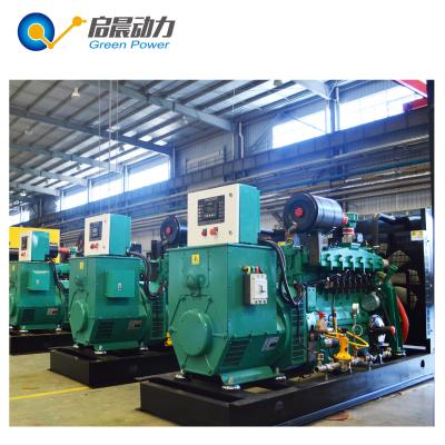 Cina High Safety Natural Gas LPG Generator With CHP Cogeneration System in vendita