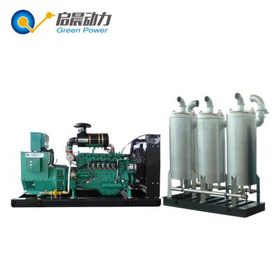 Cina High Safety Natural Gas LPG Generator With CHP Cogeneration System in vendita