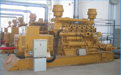 Cina High Safety Natural Gas LPG Generator With CHP Cogeneration System in vendita