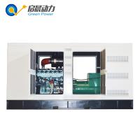 China 200kw LPG Generator Set with ATS Silent Canopy for sale