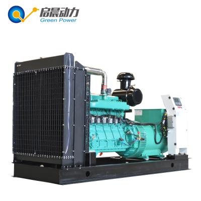 Cina Water Cooled Gas Turbine Generator Energy Saving High Efficiency in vendita