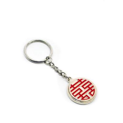 China Chinese Classic Keyring Charm Pendant Purse Bag Key Ring Chain Keychain Gift for sale