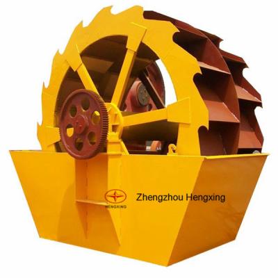 China High Efficiency XS2600 Wheel Buckt Sand Washer Equipment for sale
