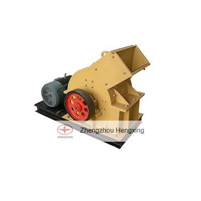 China Portable small stone hammer crusher for sale
