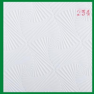 China VINYL GYPSUM CEILING TILE for sale