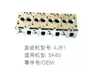 China Termine a cabeça de cilindro 4JB1 usada para a cabeça de cilindro diesel da máquina escavadora SK60 à venda