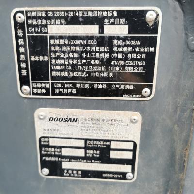 China Gebruikte Doosan DX60WN graafmachine met 0,2 emmer capaciteit in Shanghai Yard in goede staat Te koop