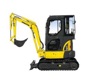 China Excellent Performance 2 Ton Used Komatsu PC20MR Excavator 75 KW Japan Mini Excavator for sale