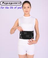 China Breathable Neoprene Lumbar Back Support Brace with Adjustable Straps Medium Support for sale