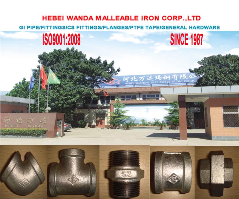 Verified China supplier - HEBEI GAIN TRADING CO.,LTD