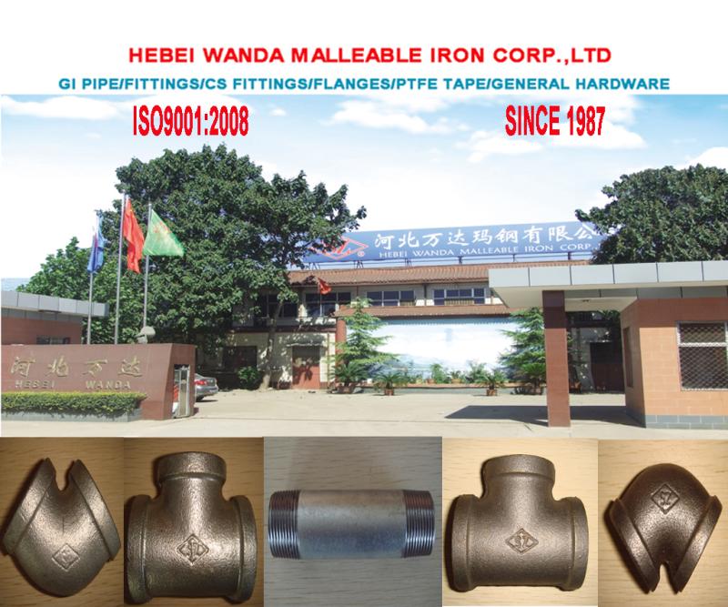 Verified China supplier - HEBEI GAIN TRADING CO.,LTD