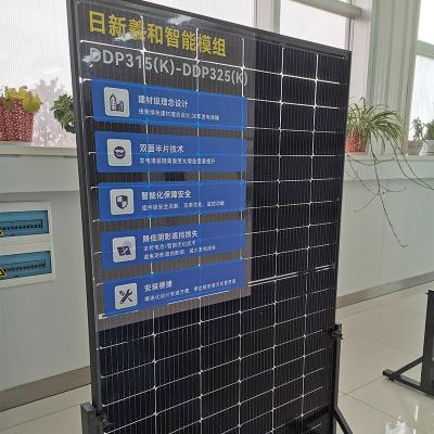 Китай Панель солнечных батарей коррозионной устойчивости высоких панелей солнечных батарей сопротивления участка Bifacial высокая продается