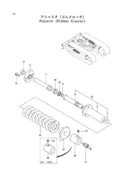 4276116 SEAL;DUST Hitachi parts EX12, EX12-2, EX15, EX15-2, EX17U, EX17UNA, EX5, EX5-2, EX8, EX8-2, ZX14-3, ZX14-3CKD, ZX16-3, ZX17U-2, ZX17UNA-2, ZX18-3