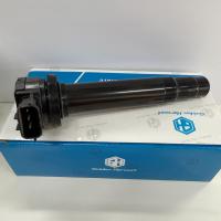 Quality Nissan Ignition Coils for sale