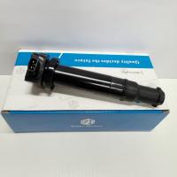 Quality 27301-26640 Ignition Coils For KIA RIO 2005+ HYUNDAI AVEGA 2005-2010 Car for sale