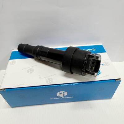 China 27300-03150 Car Ignition Coils For KIA DONG DENG YUEDA 2016-2017 Car for sale