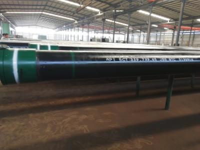 China 4-1/2 R3 Length CASING PIPE for sale