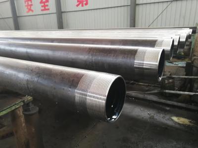 China L80 8-5/8 Inch STC Thread Casing Pipe R3 for sale