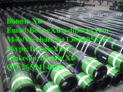 China OIL Tubing Used Oil Well Tubing OCTG  Thread Casing Pipe for sale