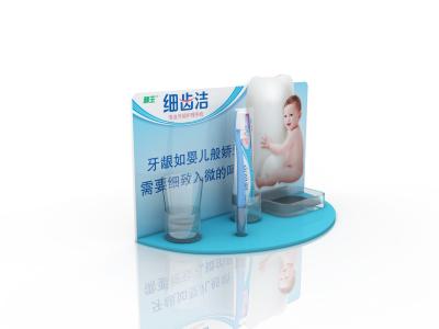 China Supermarket Toothbrush Promotion POS Counter Display Units with Brand Advertising Header for sale