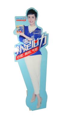China Nourishment Bottled Product Sale Paper Material Display Stand Display Rack for sale