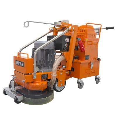 中国 850RPM 集塵が付いている高速 600MM のコンクリートの床の粉砕機 販売のため