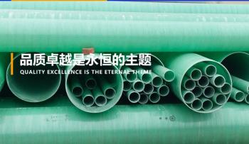 China Factory - Weifang Yongda FRP Co., Ltd.