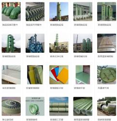 China Factory - Weifang Yongda FRP Co., Ltd.