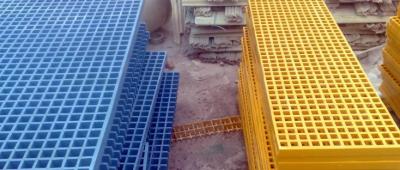 China FRP GRP Molded Grating Pultruded Multiple Grate / Grille Leakage Grid for sale