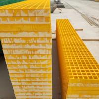 China FRP GRP Molded Grating Pultruded Multiple Grate / Grille Leakage Grid for sale