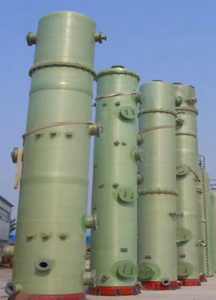 Quality FRP Bubble Tower GRP Fiberglass Ammonia Absorption Tower Chemical Pollution for sale