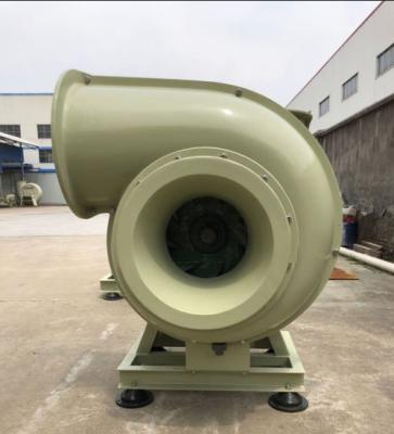 China High Wind Power Low Noise Round Frp Centrifugal Blower Fan High Strength Anti Corrosion Not Easy To Aging for sale