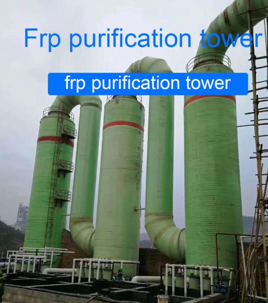 Quality GRP Exhaust Gas Treatment Equipment Frp Desulfurization Tower Gas Purification Tower for sale