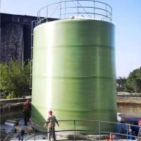 China Customized Full Containment LNG frp storage tank Customizable Adjustable for sale