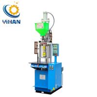China Vertical Injection Molding Machine YH-200ST 25 Ton for USB Cable Headphone Plug for sale