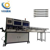 China Double Head Round Sheath Multi-Core Wire Cutting Stripping Twisting Tinning Machine 220V 1300W for sale