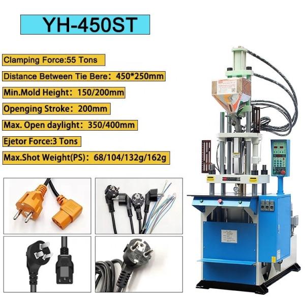 Quality 30 kN Ejector Force YH-450ST Plastic Injection Machine Parts for Apple Head for sale